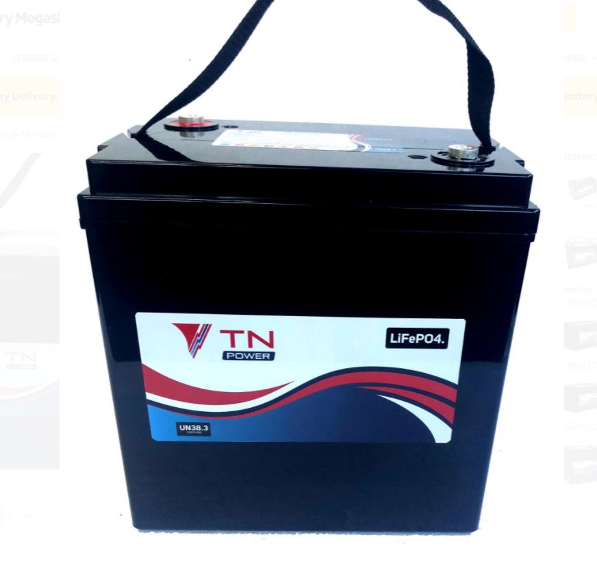 Lithium 12V 126Ah Battery